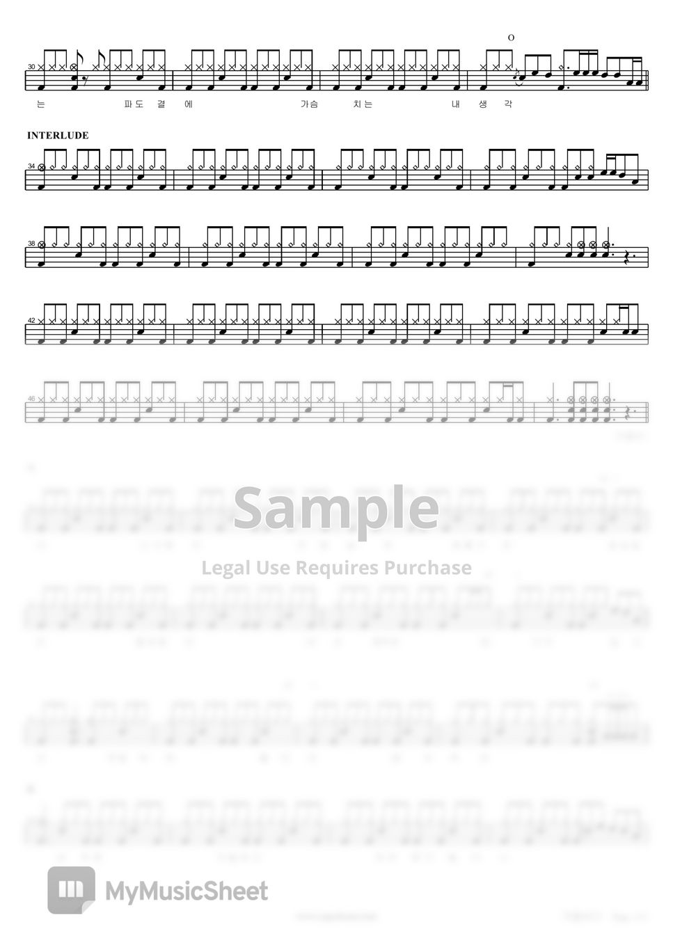 사랑과 평화 겨울바다 악보 By Copydrum