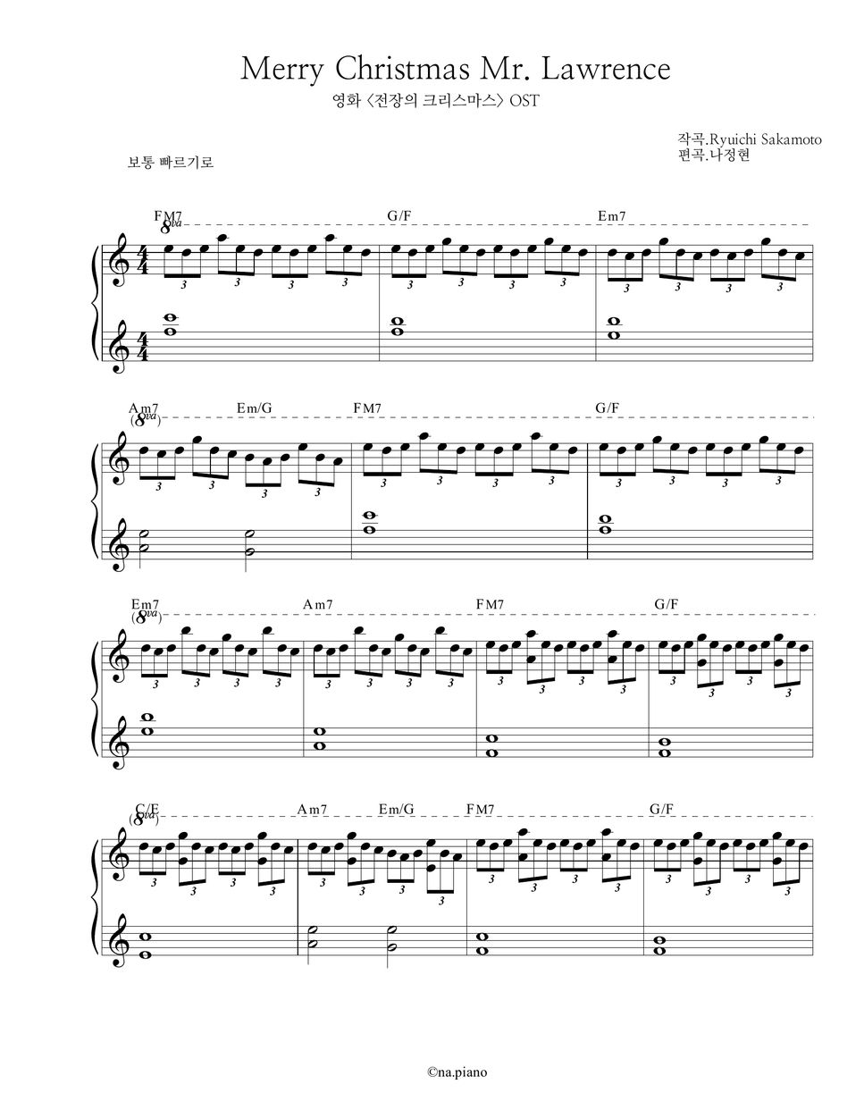 류이치 사카모토 - Merry Christmas Mr.Lawrence (EASY VER.) Sheets by NA_PIANO