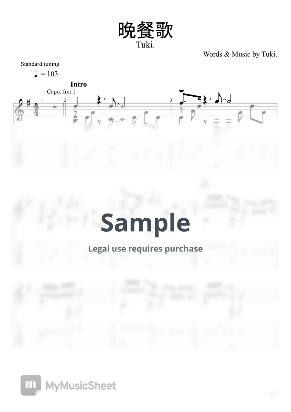 tuki. - Dinner Song (Fingerstyle) Sheet Music by u3danchou