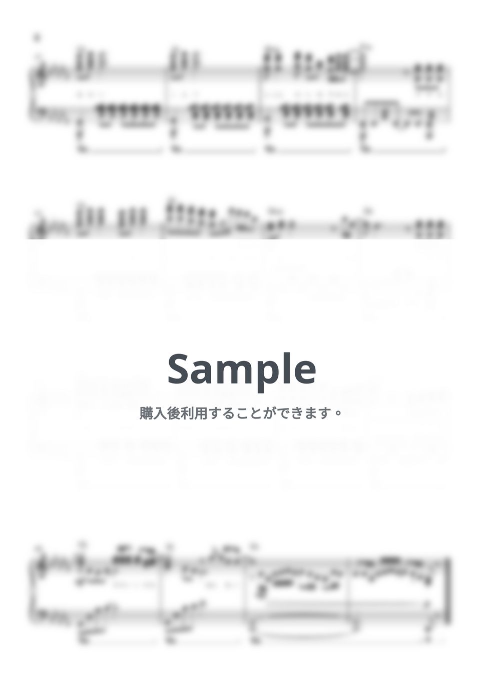 Arika - Arika「blan_」【TV アニメ『Unnamed Memory』ED】 (歌詞、コード付き) 楽譜 by チーズ吉田BBQ