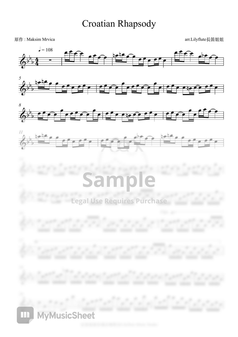 邁可森 Maksim Mrvica - 克羅地亞狂想曲 Croatian Rhapsody Noten by Lily Flute 長笛姐姐