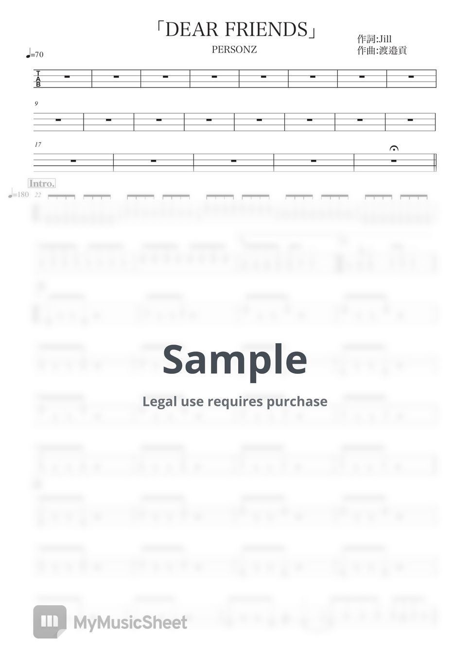PERSONZ - Dear Friends (ベース譜/TAB譜のみ) Partitura by きどりん