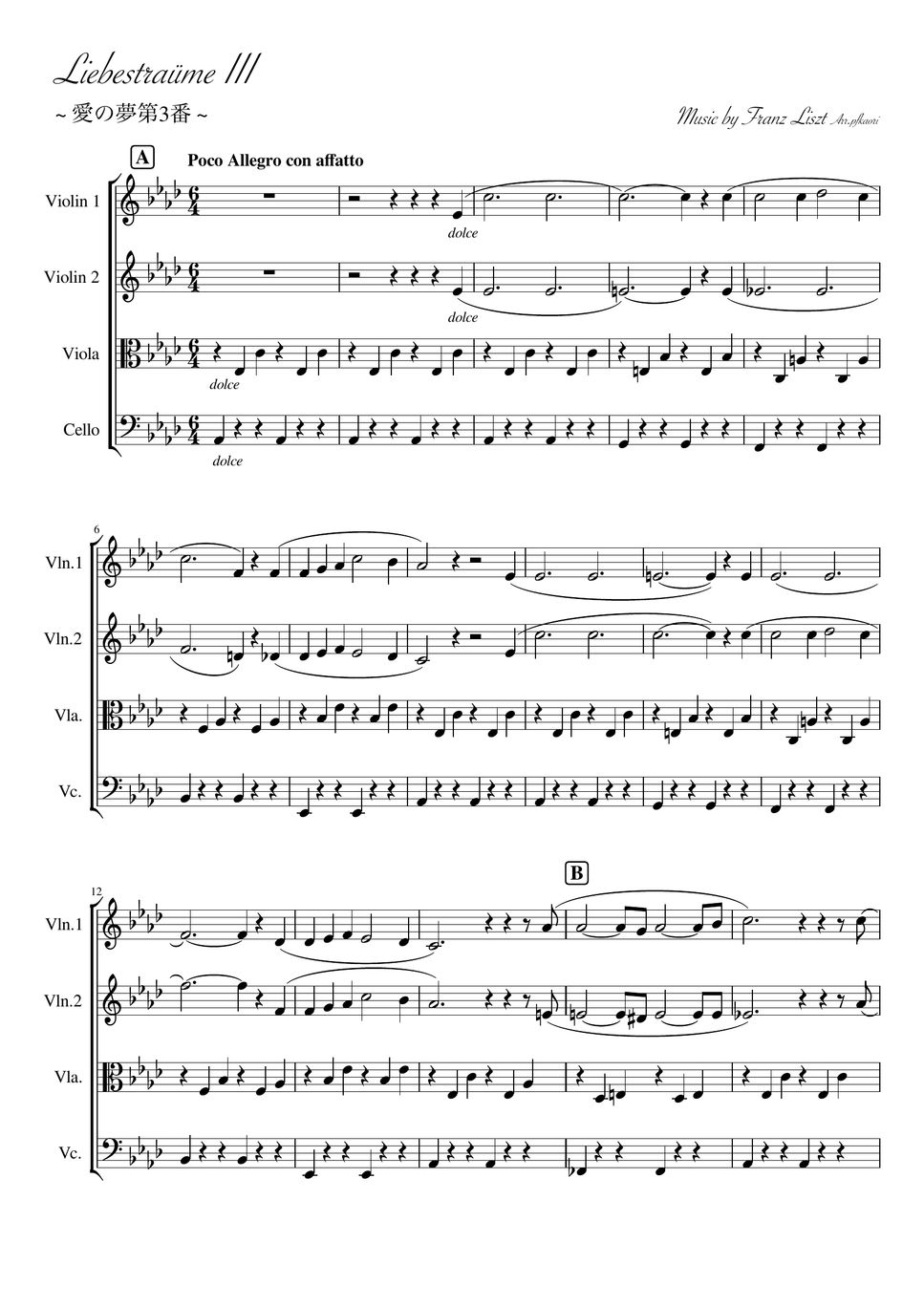 Franz Liszt - Liebestraum No.3 (Aflat, Strings quartet) Partitura by pfkaori