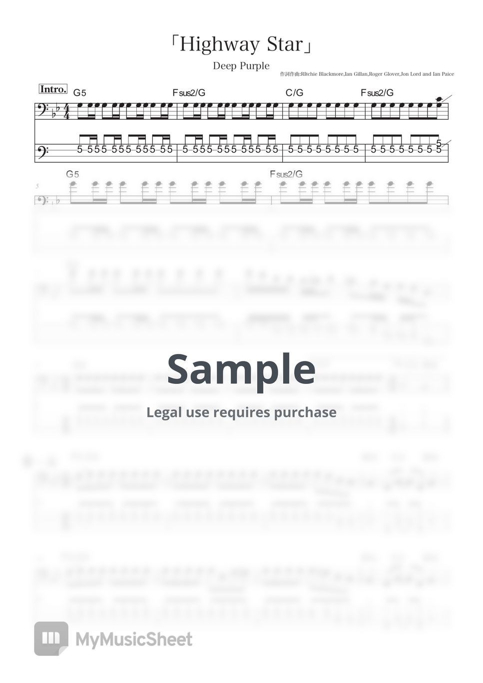 Deep Purple - Highway Star (ベース譜/TAB譜あり) 악보 by きどりん