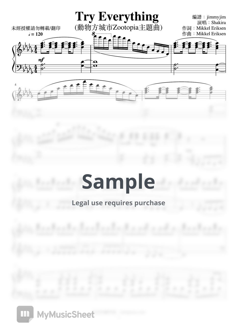 Shakira - Try Everything Sheets by jimmyjim