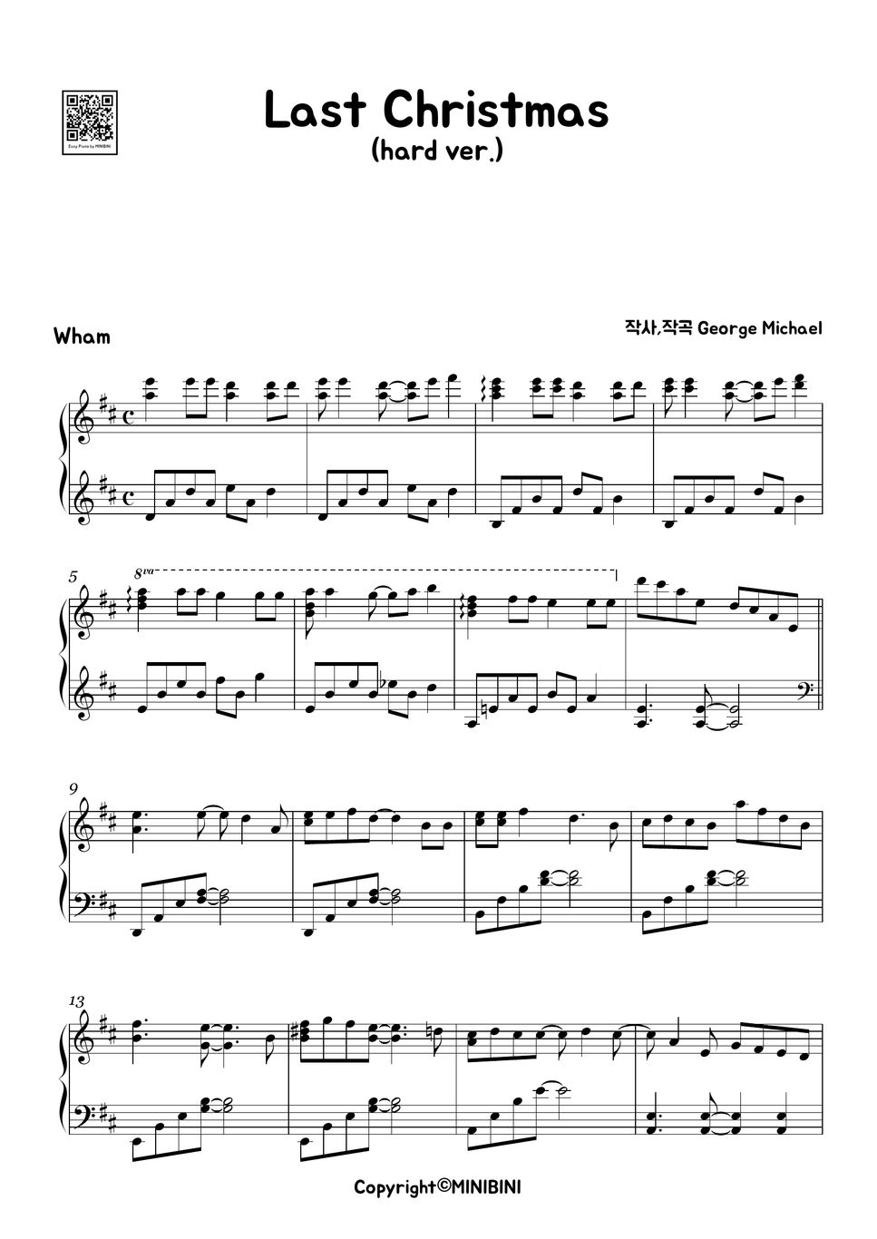 Wham - Last Christmas (Hard Version) Sheets by MINIBINI