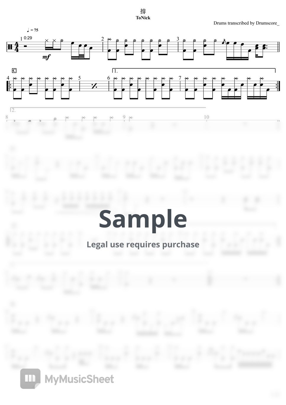 ToNick - 撐 Sheets by Drumscore_