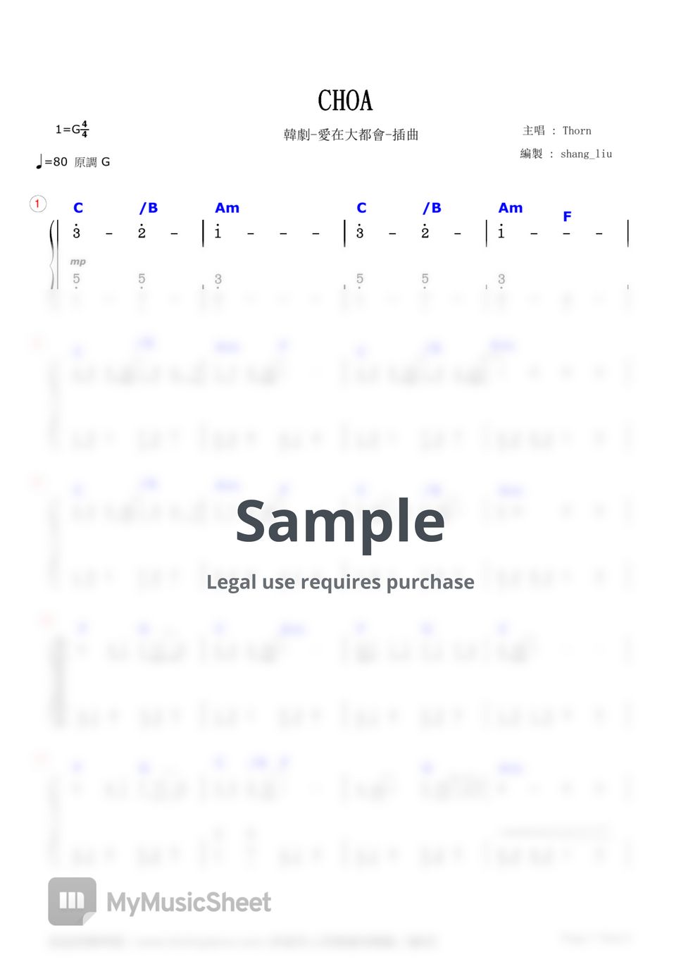 韓劇-愛在大都會 - (簡譜)韓劇-愛在大都會-Thorn-CHOA(單雙) Sheets by shang_liu
