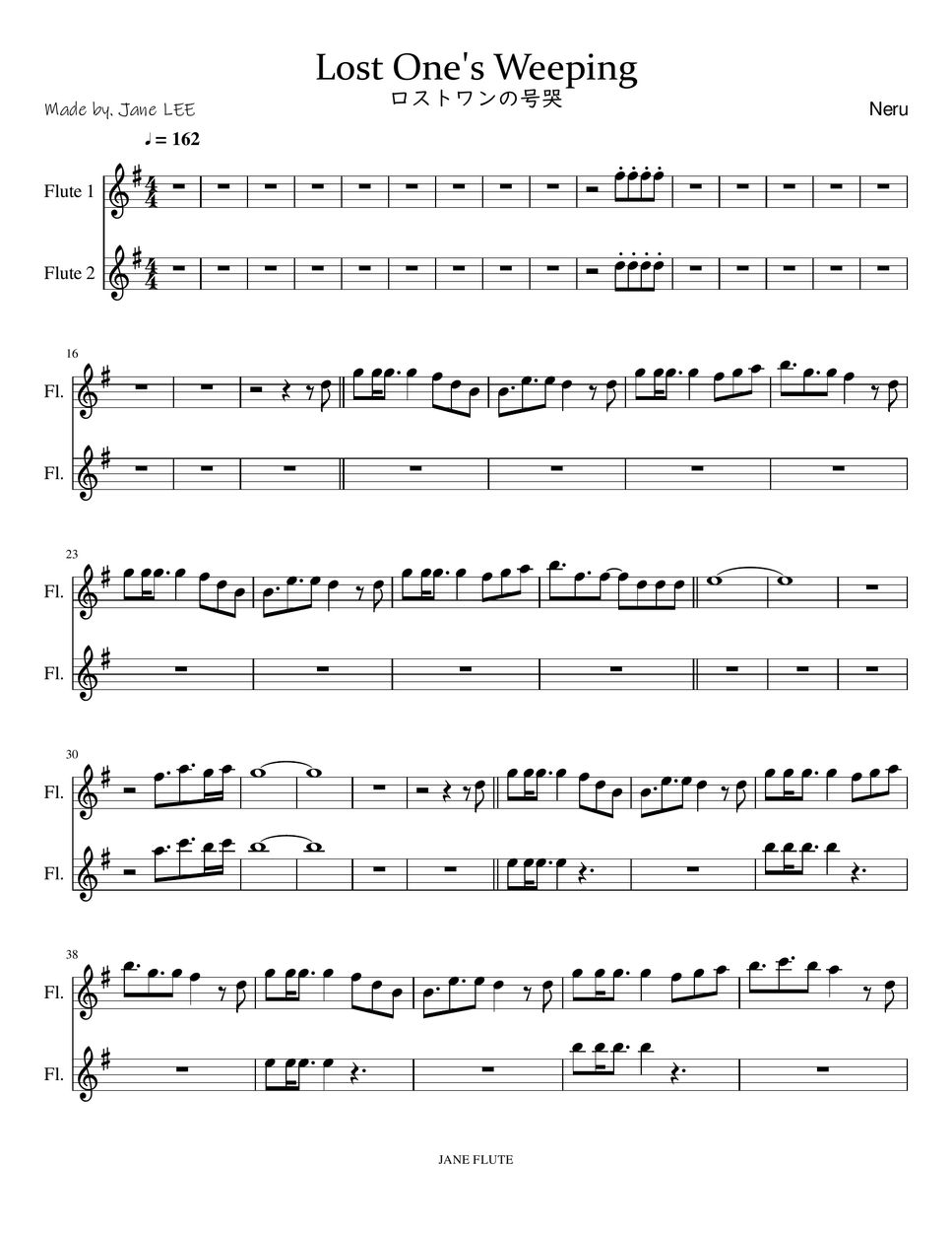 Lost One's Weeping(로스트원의 호곡) - Neru 악보