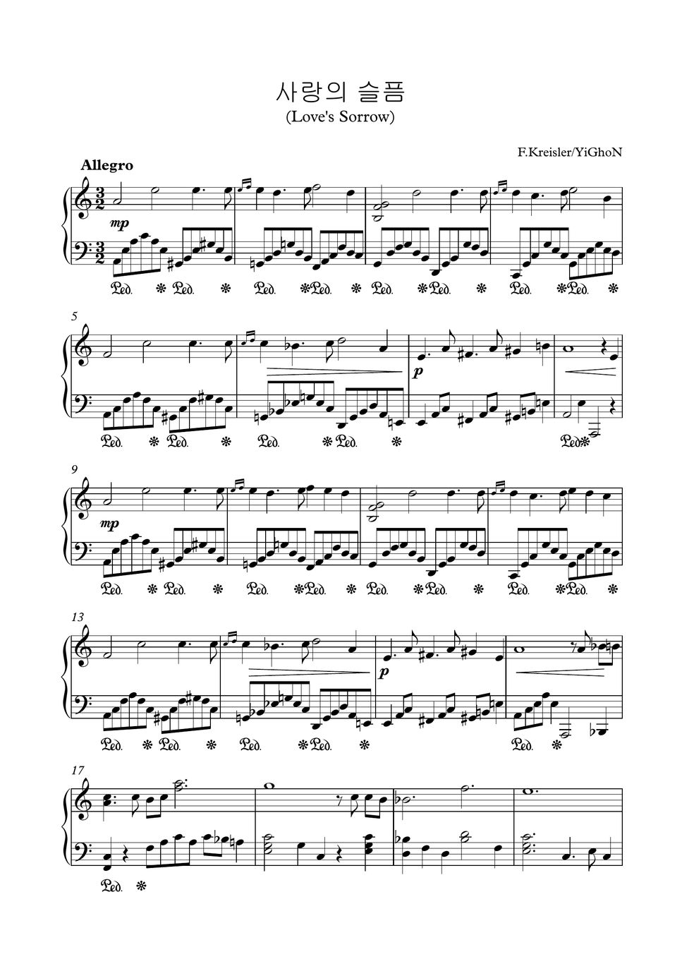 F.Kreisler - Liebesleid (Love's sorrow) (Easy) Lembar Musik by YiGhoN