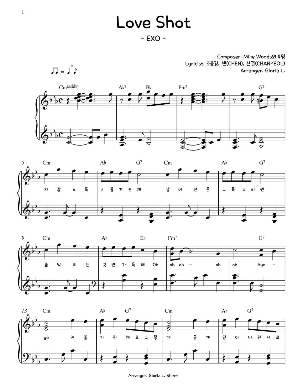 EXO (엑소) - Love Shot Piano Sheet by. Gloria L. Sheet