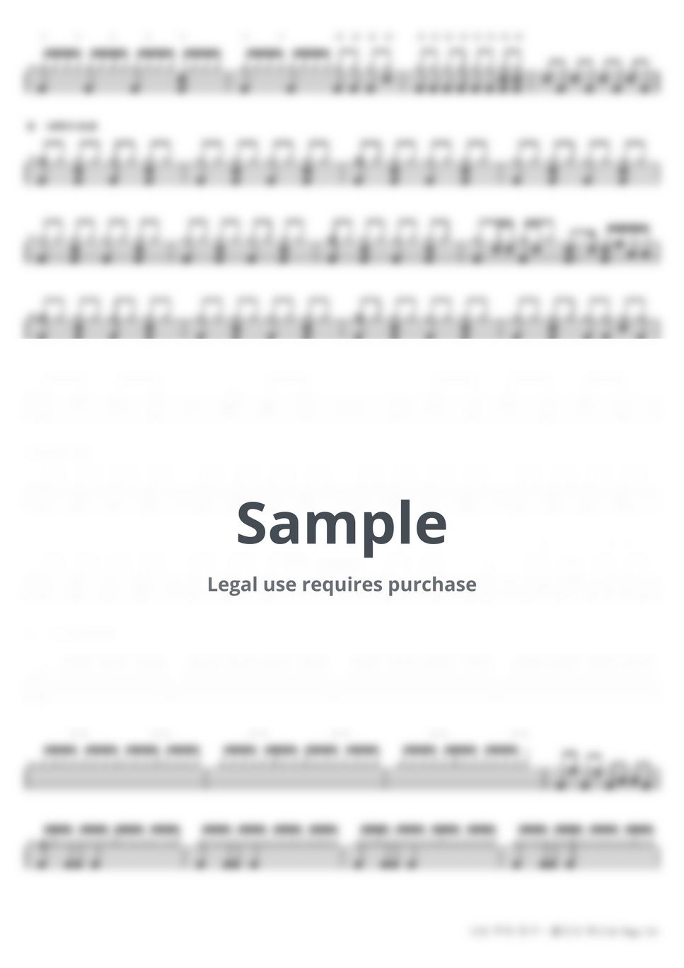 팀룩워십 나는 주의 친구 좋으신 하나님 악보 By Copydrum