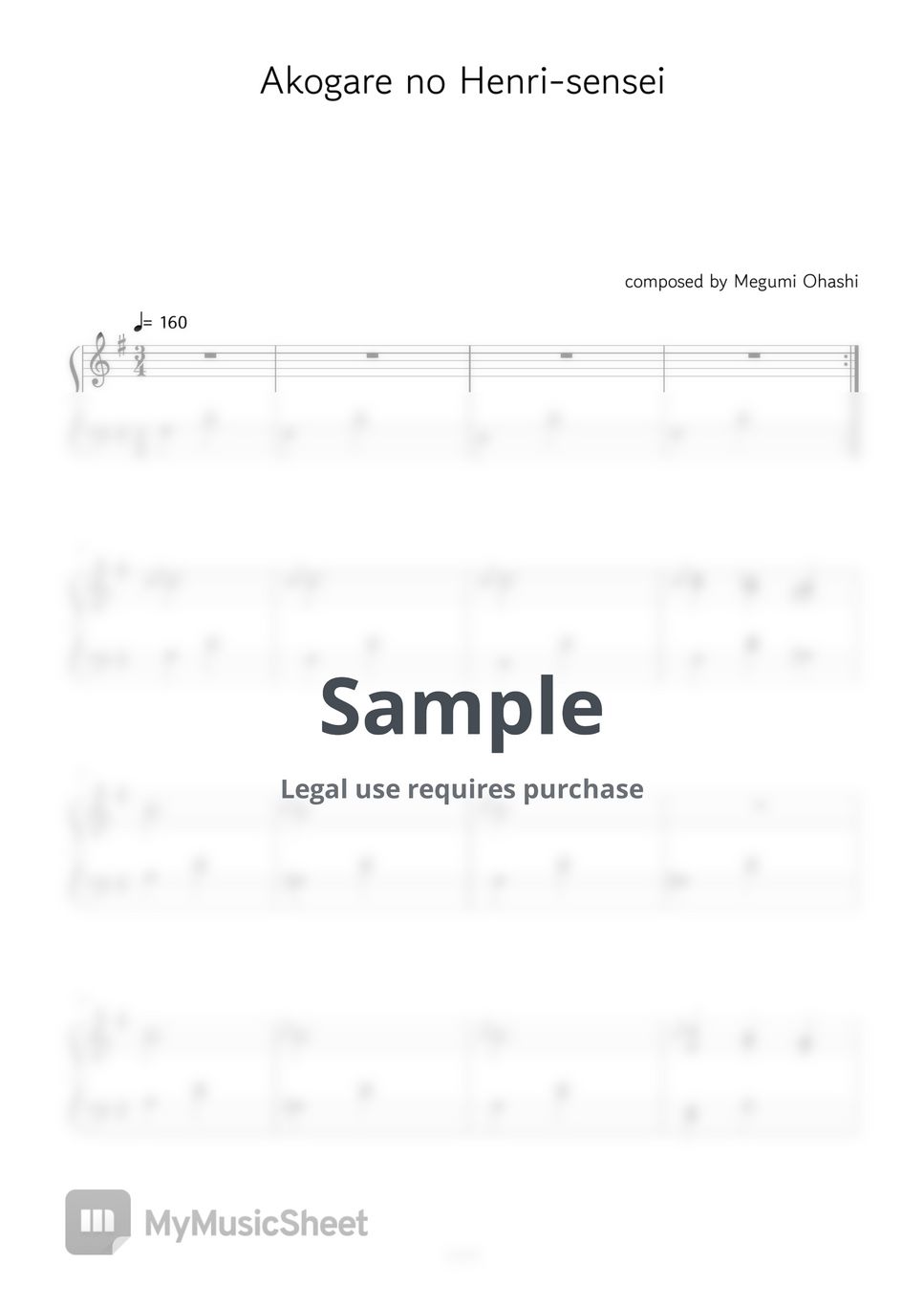 꿈빛파티시엘 - Akogare no Henri-sensei Sheet Music by 진저미