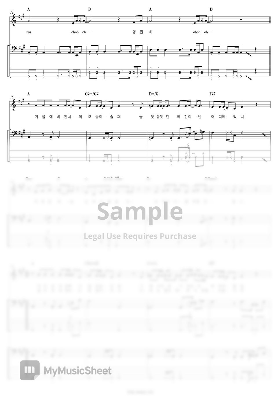 JOY - Hello | Bass / Backing Track โน้ตเพลง