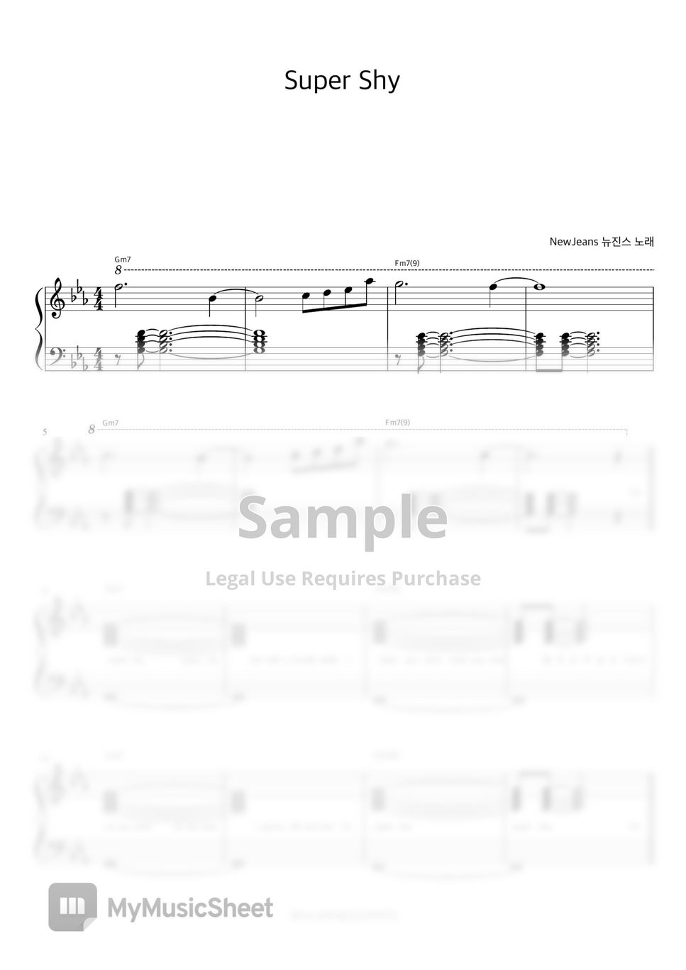 NewJeans 뉴진스 - Super Shy (반주악보) Sheets by 피아노정류장