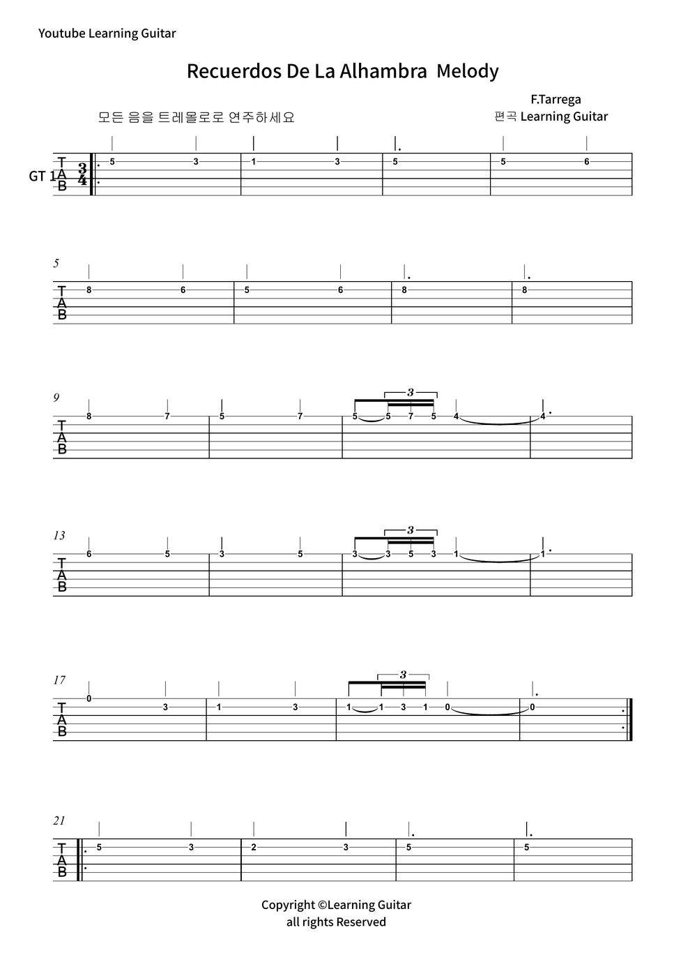 Francisco Tarrega - Recuerdos de la Alhambra (Melody TAB) Sheets by ...