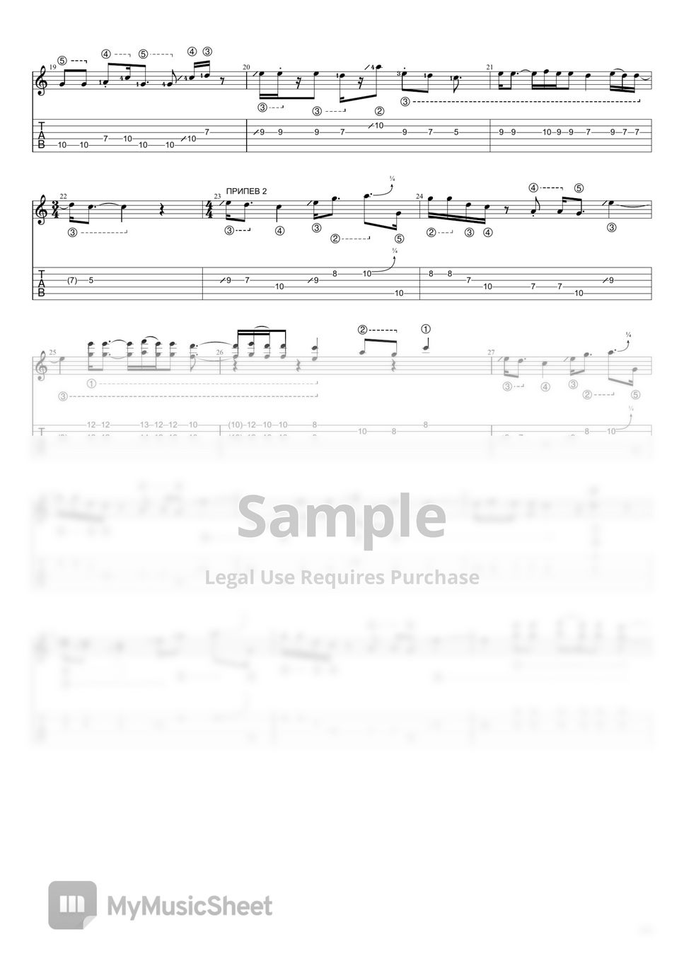 The Beatles - «Let It Be» (The Beatles) Sheets by Roman Chernov