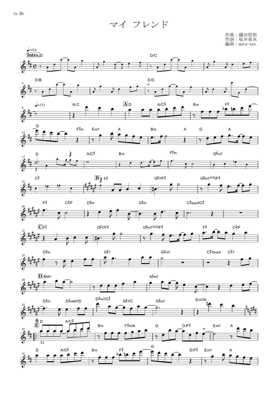 ZARD - My Friend (Slam Dunk / in Bb) Sheet by muta-sax