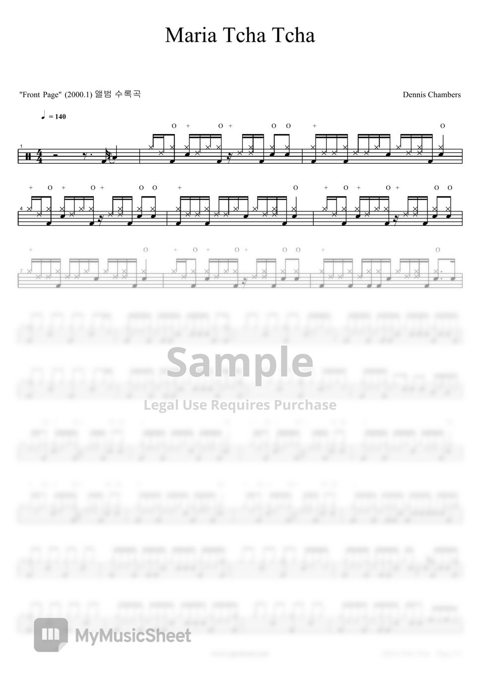 Dennis Chambers - Marie Tcha Tcha 악보 by COPYDRUM