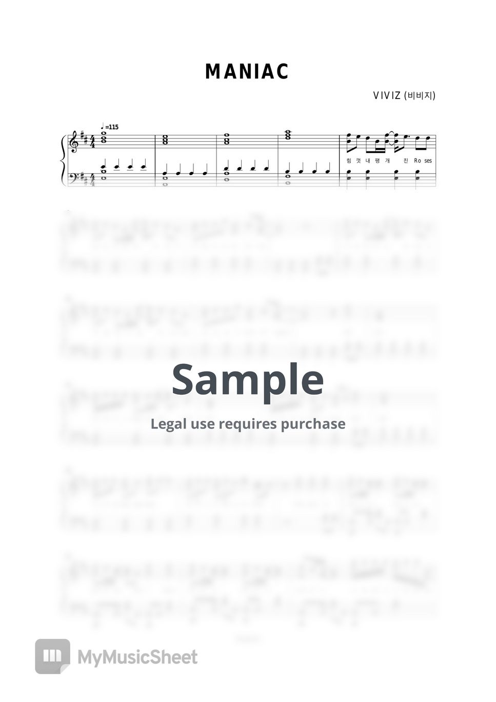 VIVIZ (비비지) - MANIAC (피아노 악보 (Piano Sheet) / 가사 O) Hoja by Dopiano