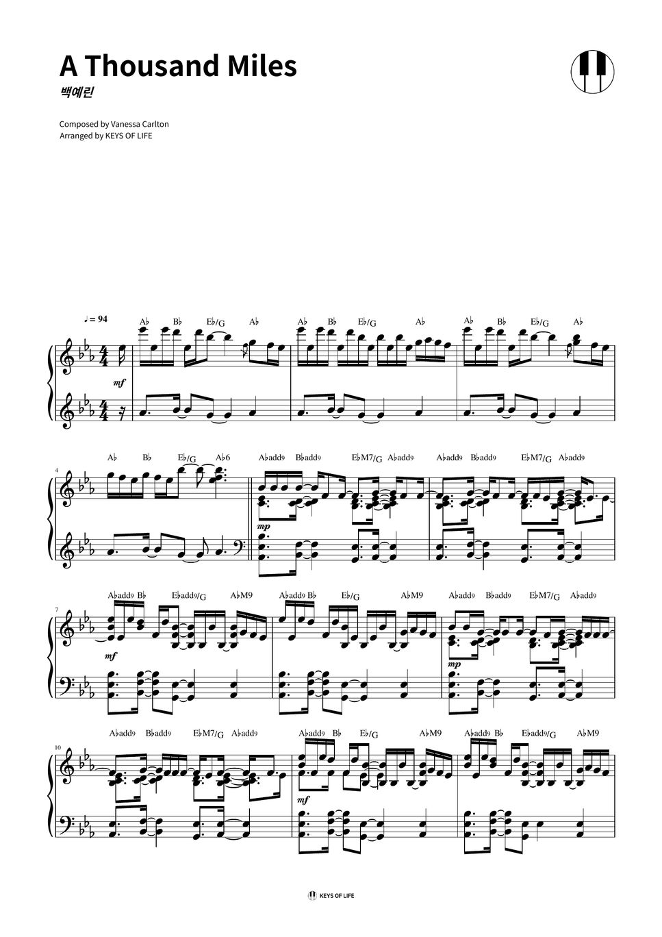 Yerin Baek - A Thousand Miles (Piano solo) 楽譜 by KEYS OF LIFE