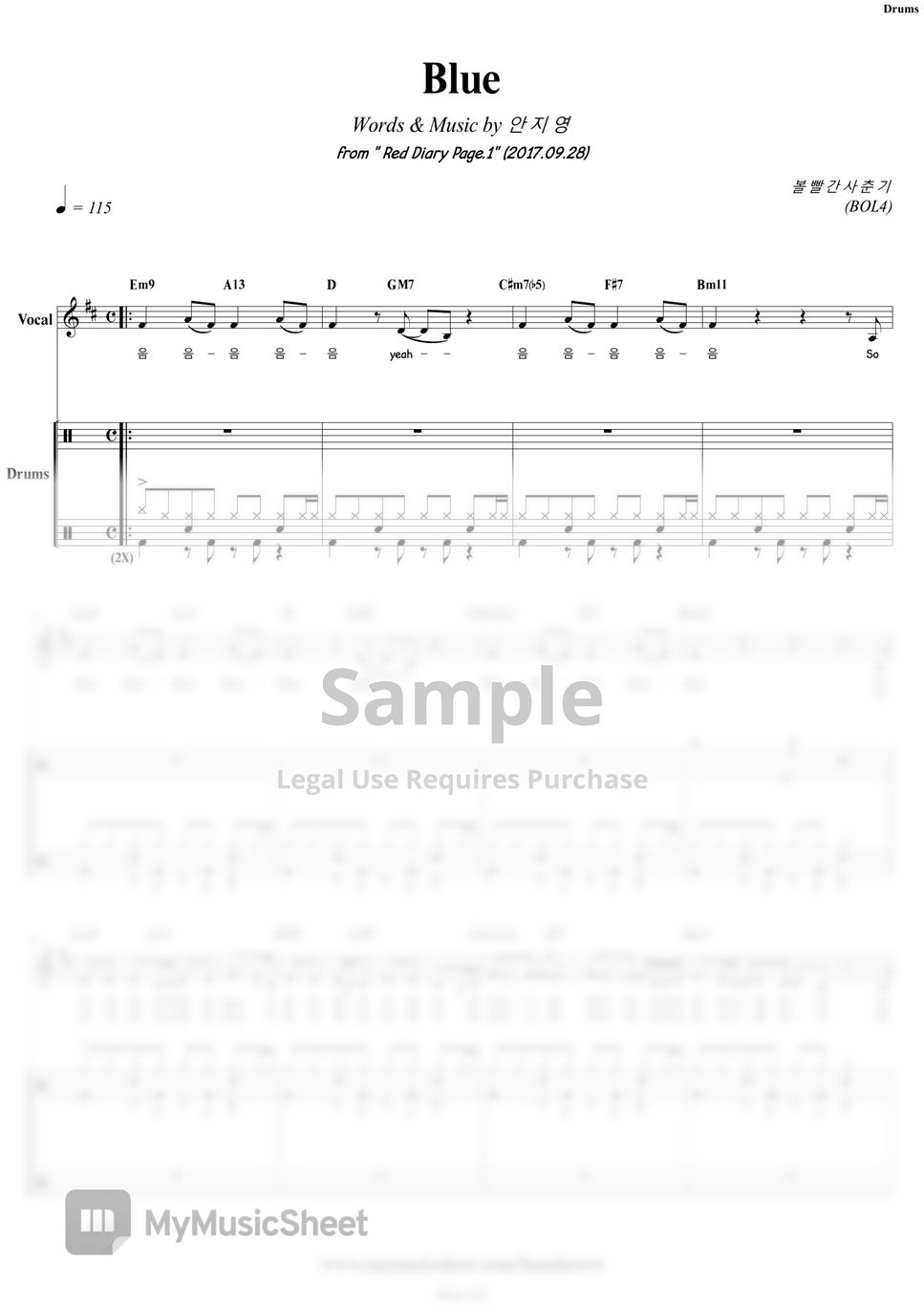 BOL4 - Blue | Bandscore Sheet Music