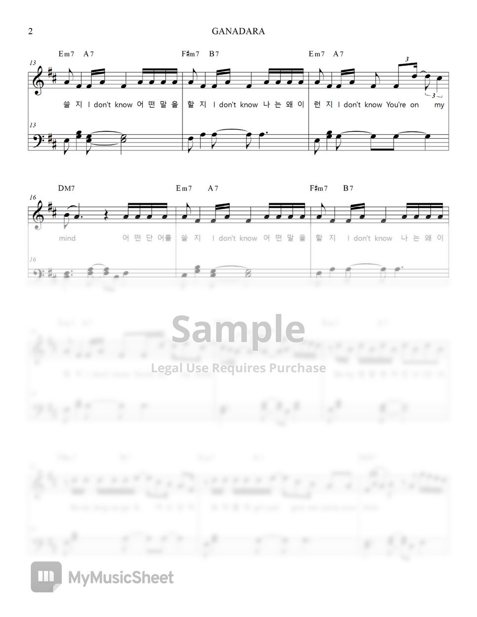 Jay Park - GANADARA (Feat. IU) (Easy Version) Sheets by ChansMusic