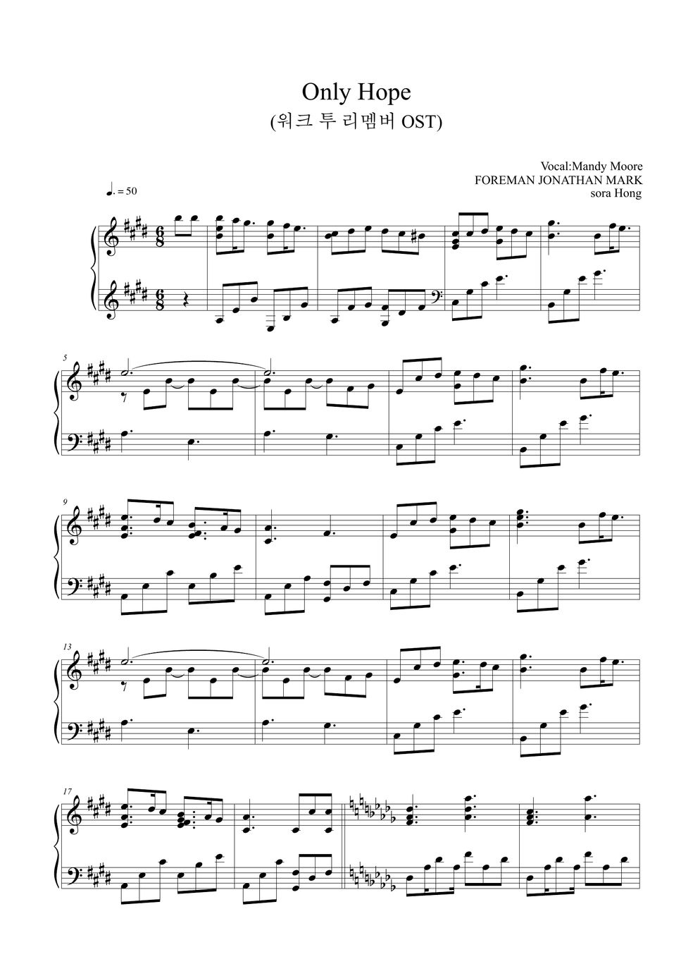 Mandy Moore - Only Hope(A Walk to Remember OST) 楽譜 by sora Hong