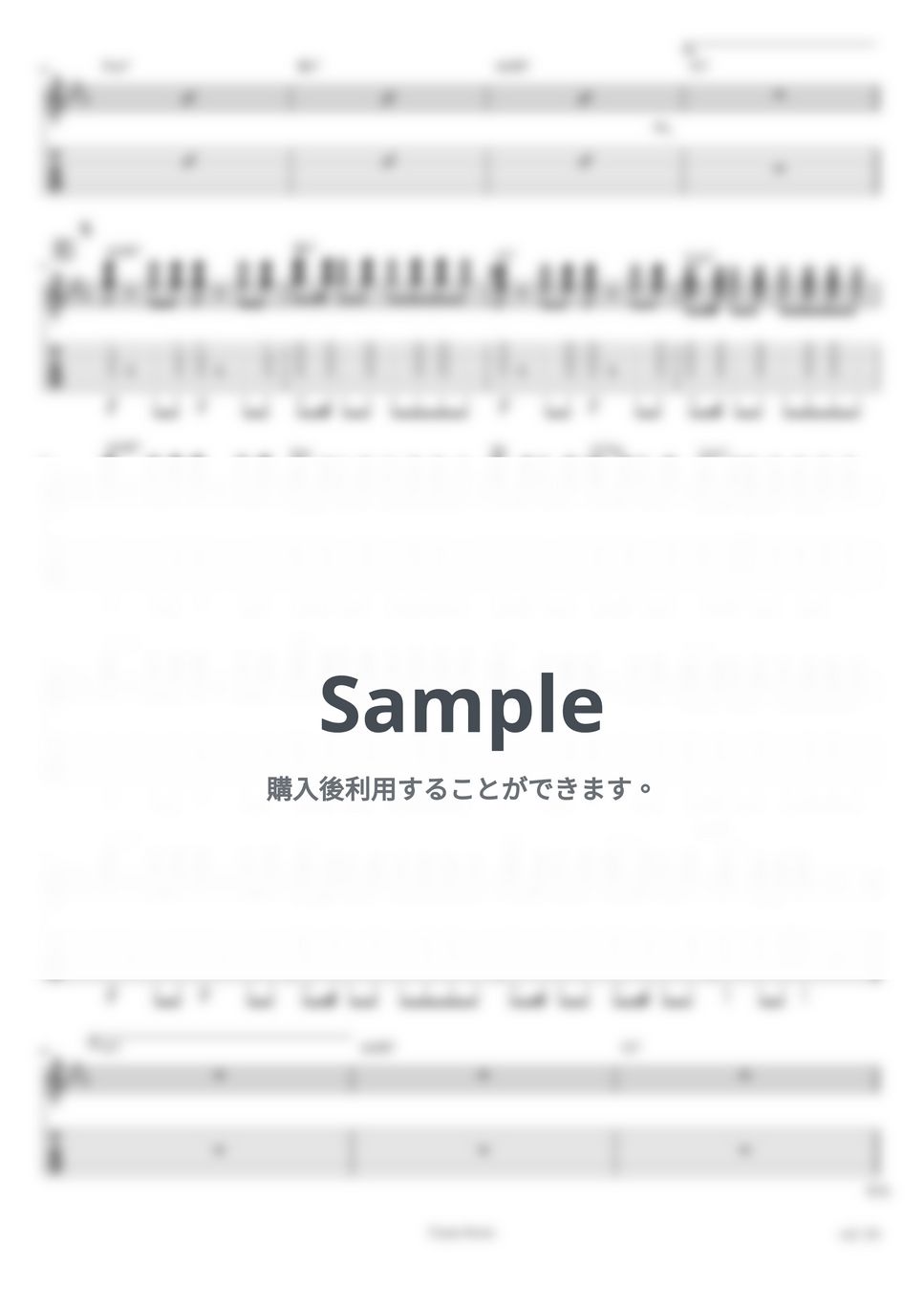須田 景凪 - veil ギタースコア Tab譜 タブ+五線譜 by yasu-Xcore