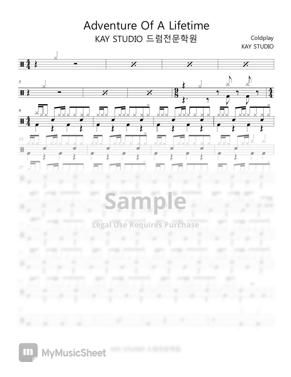 Coldplay - Adventure Of A Lifetime Sheets by KAY STUDIO