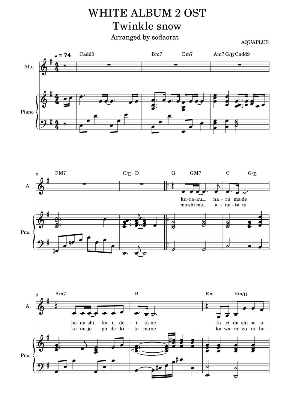 Akari Tsuda - AQUAPLUS - WHITE ALBUM 2 OST - Twinkle snow Sheet Music by sodaorat