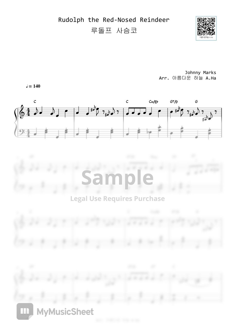 " Rudolph the Red-Nosed Reindeer " / Christmas Carol 악보