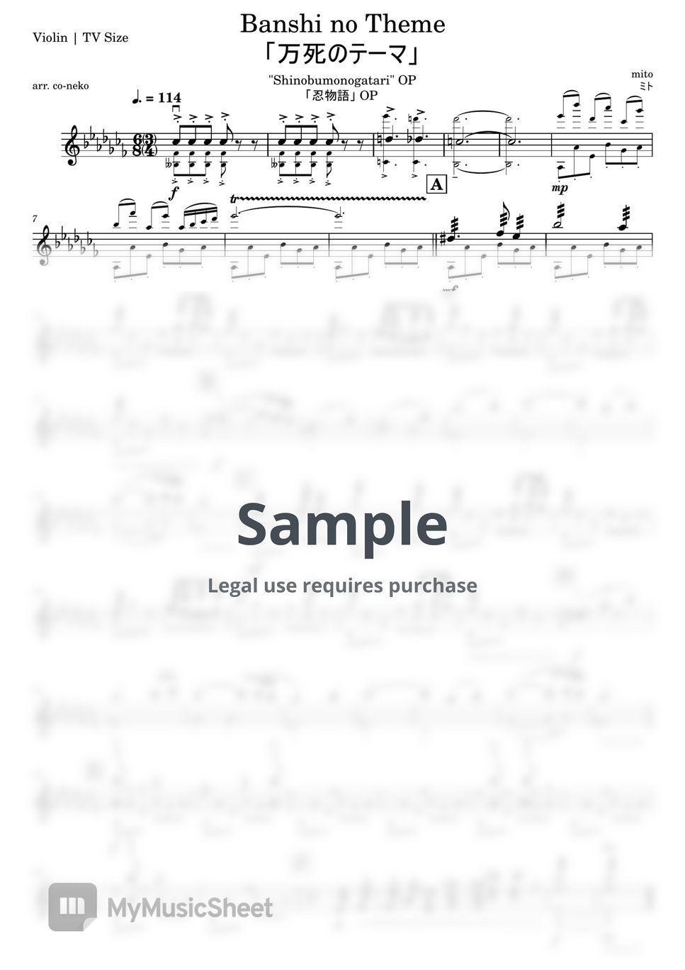 mito - Banshi no Theme | "Monogatari Series: Off & Monster Season" OP 2 악보 by co-neko