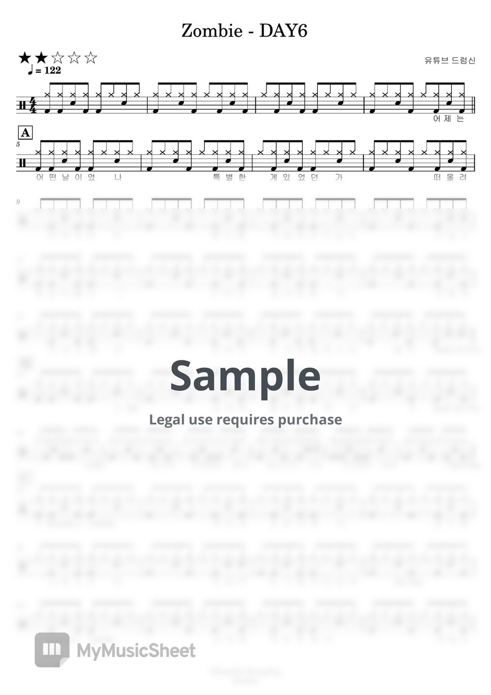 DAY6 Zombie Sheets By Drumshin