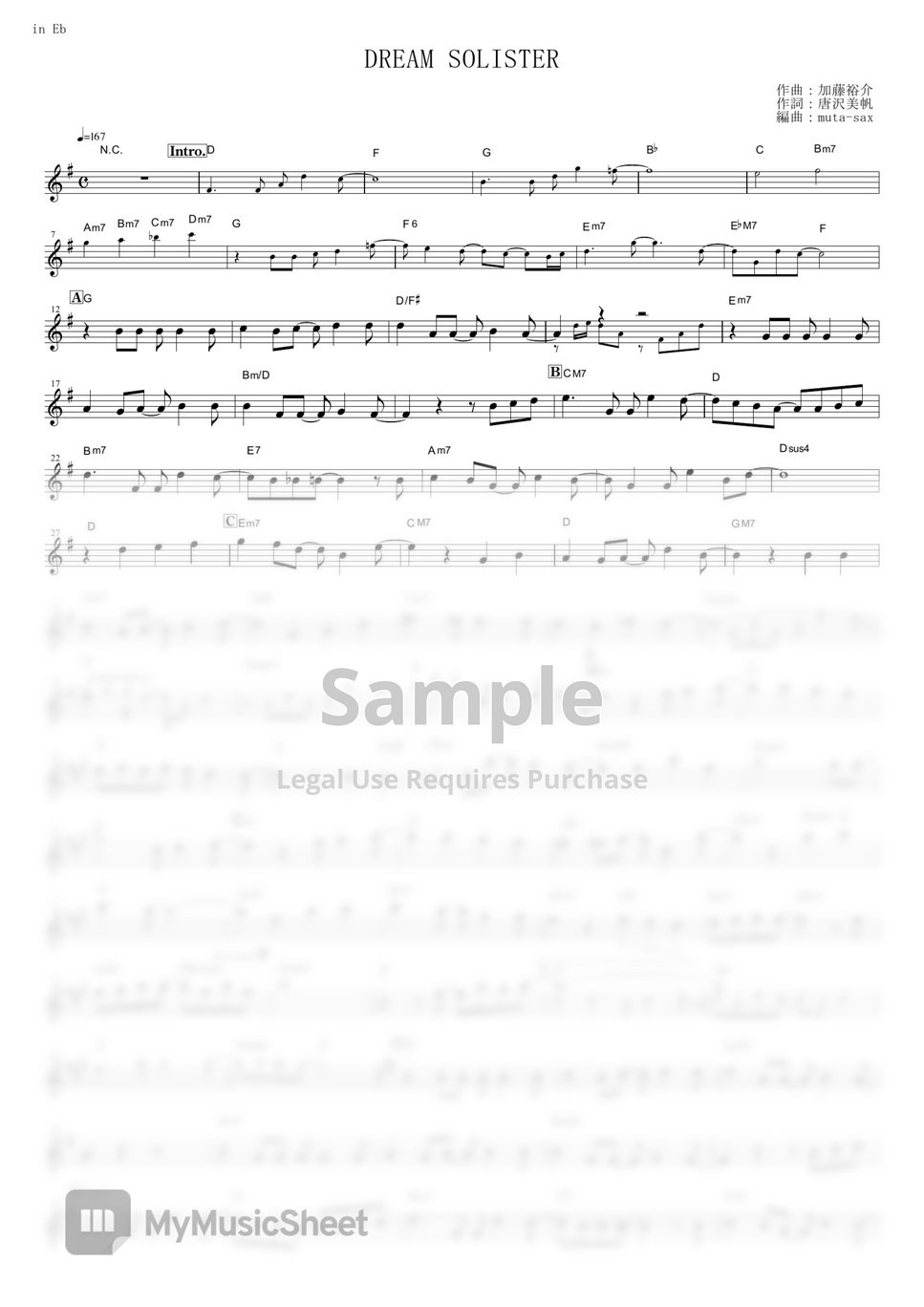 TRUE - DREAM SOLISTER (Sound! Euphonium / in Eb) Sheet Music by muta-sax