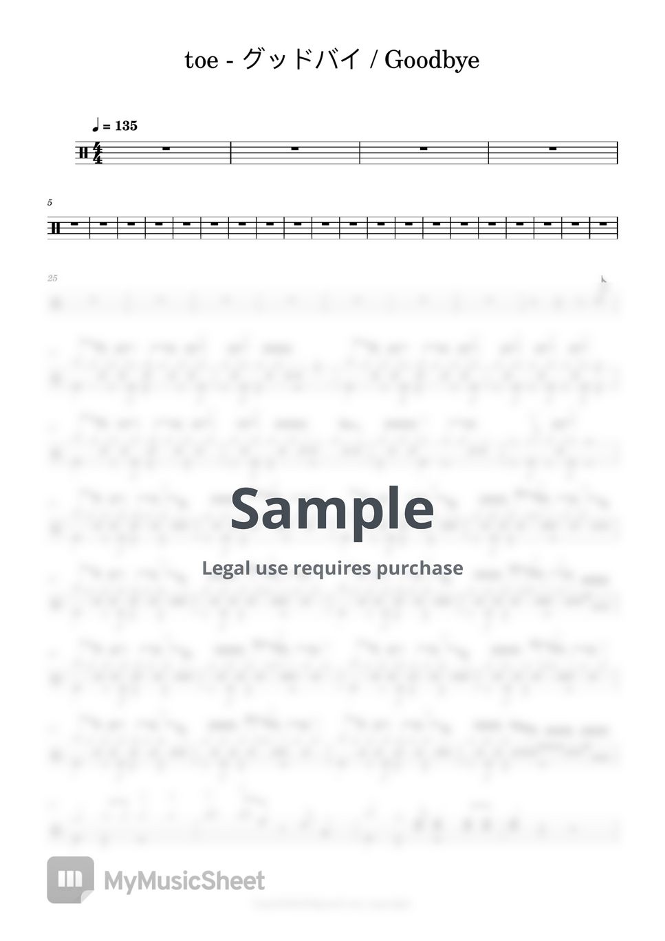 toe - グッドバイ / Goodbye 악보 by 晨曦音樂工作室 爵士鼓 鼓譜 Drumtab