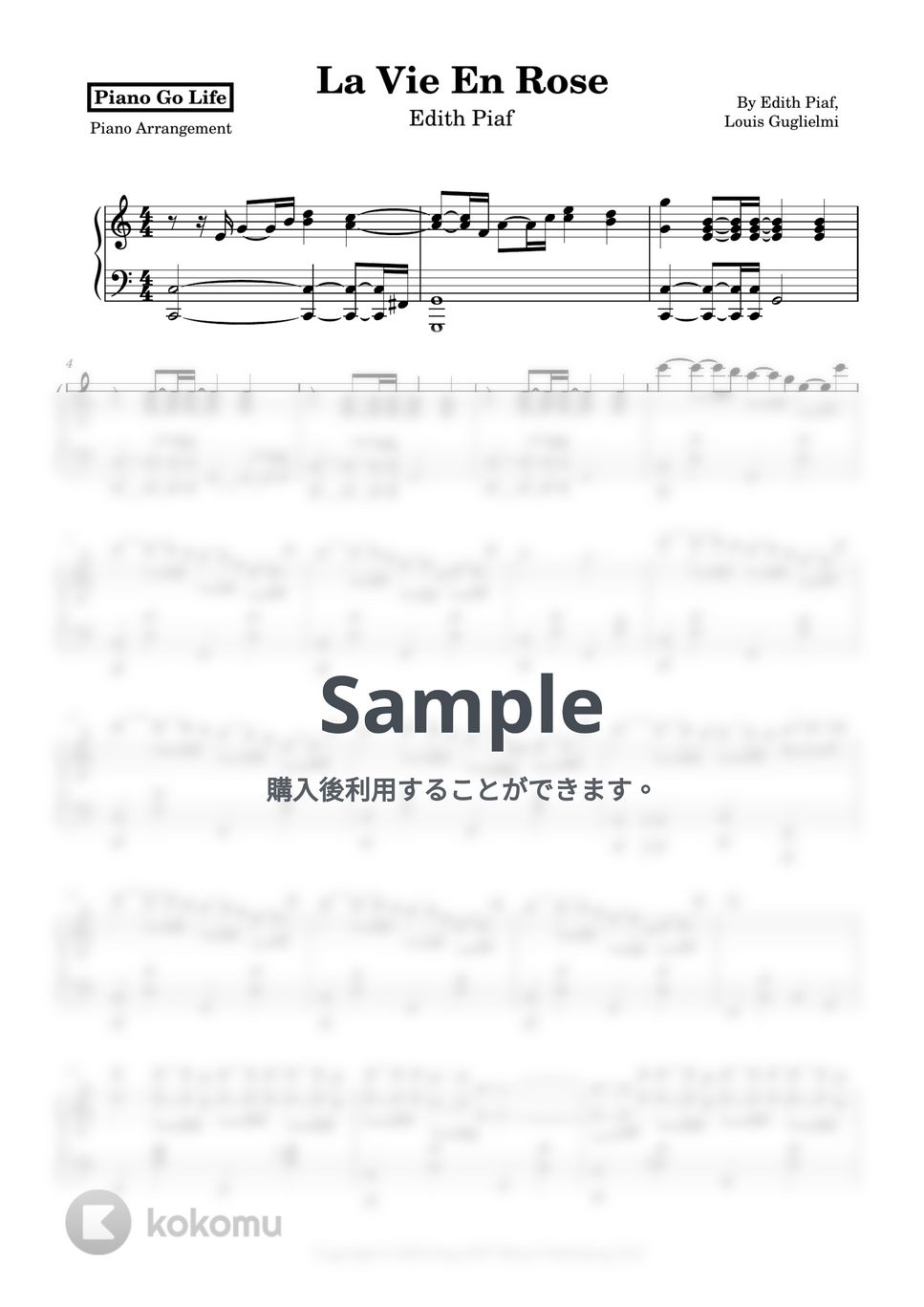 Edith Piaf - La Vie En Rose 楽譜 by Piano Go Life