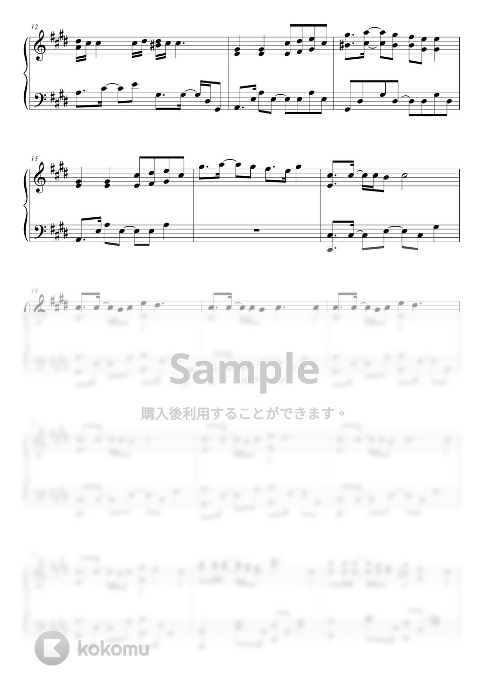 ENHYPEN - Bite Me (PIANO COVER) 楽譜 by HANPPYEOMPIANO