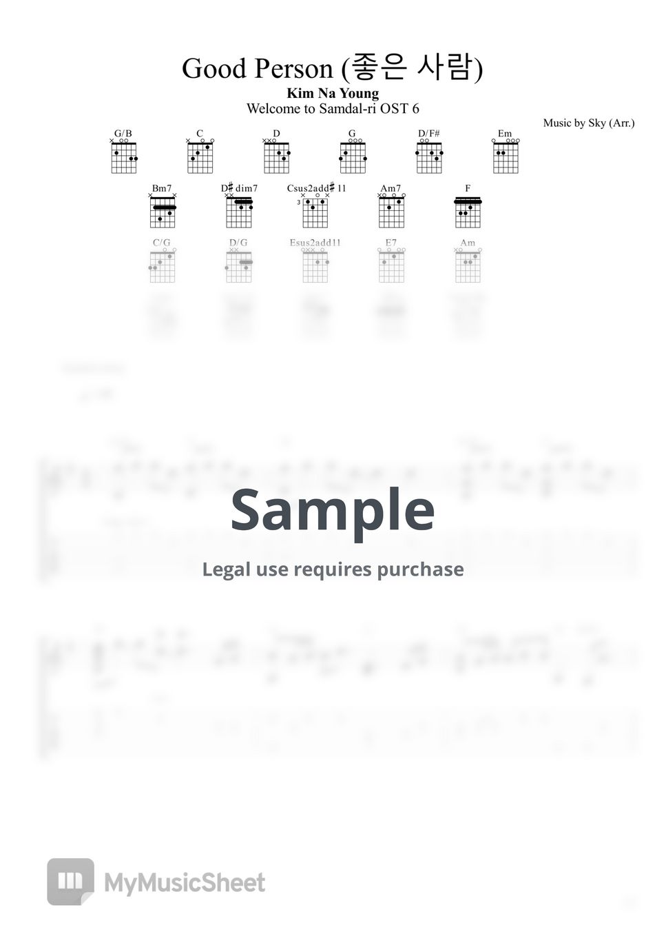 Kim Na Young - Good Person (Welcome to Samdal-ri OST 6) Tab + 단선 악보 by Sky