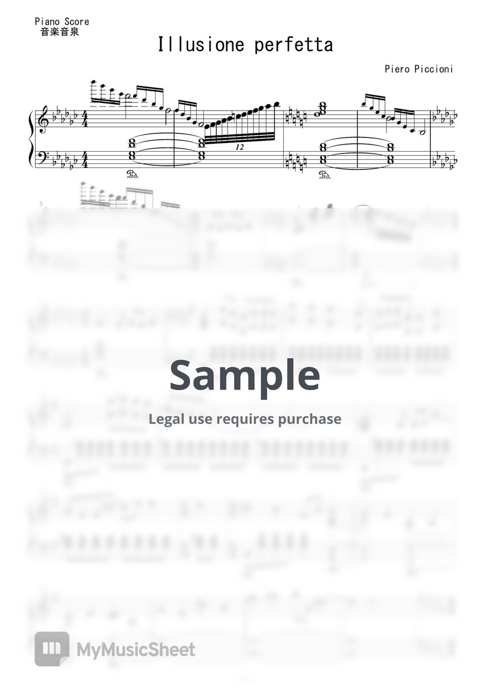 Piero Piccioni - Illusione perfetta Piano Sheet Music PDF | 音楽音泉 | mymusic5