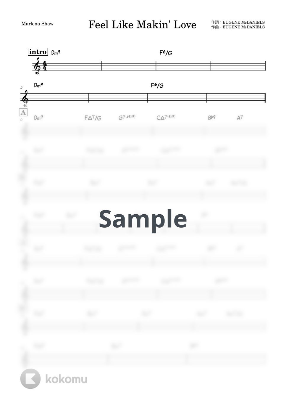 Marlena Shaw - Feel Like Makin' Love (バンド用コード譜) 楽譜 by 箱譜屋