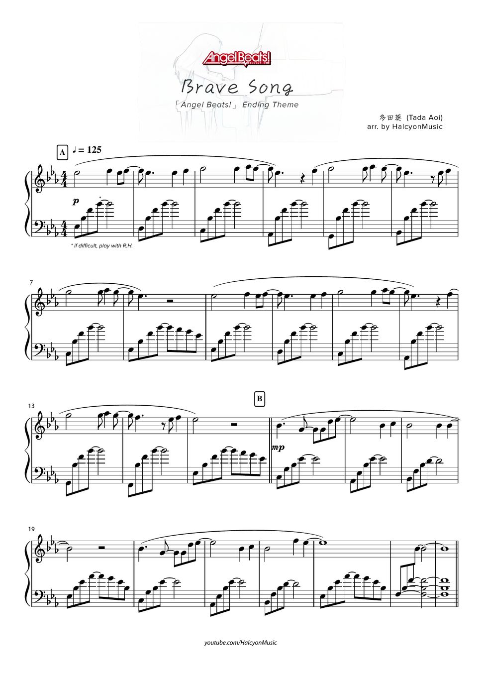 Aoi Tada - Brave Song (Angel Beats! ED) Spartito by HalcyonMusic