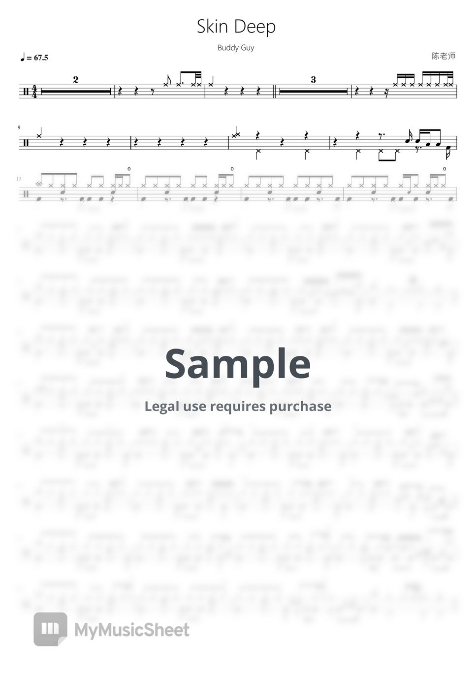 Buddy Guy - Skin Deep Sheets by 看哦爱随风