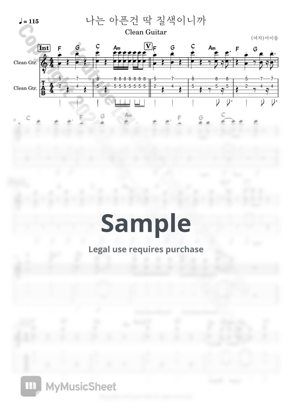 (여자)아이들 - 나는 아픈건 딱 질색이니까 (Clean Guitar) Sheets by Youtube [정가채널 ...