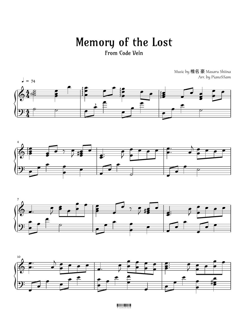 CodeVein - Memory of the Lost Sheet by PianoSSam