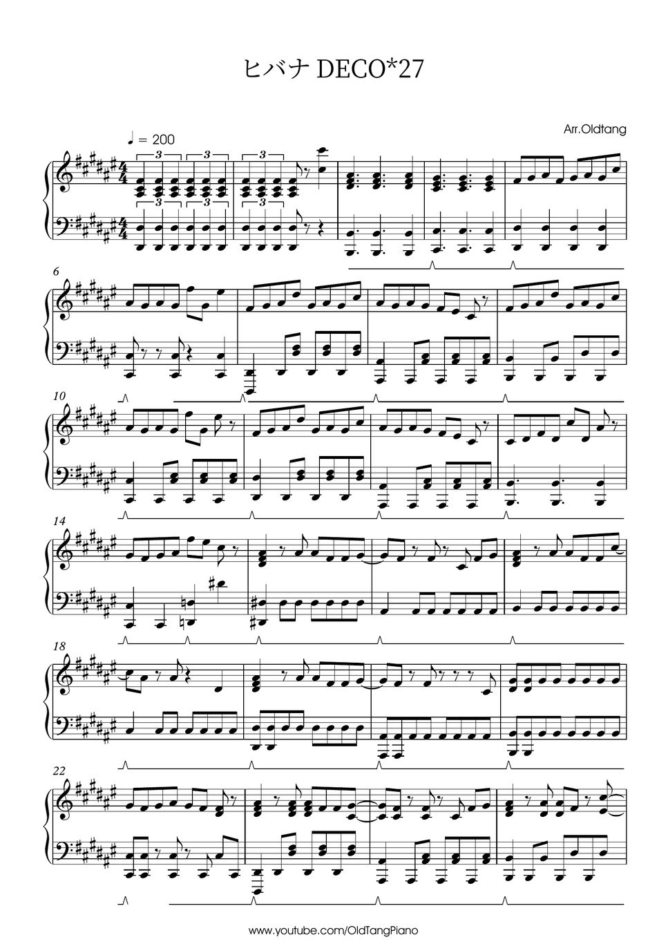 【DECO*27】 - 「Hibana」 (Piano Sheet) Sheet