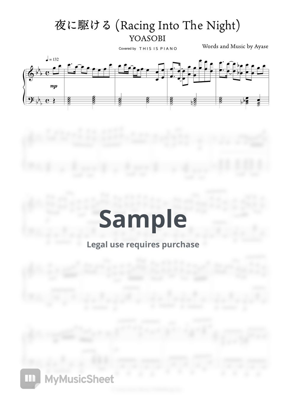 YOASOBI - Racing into the Night (夜に駆ける) Sheet Music by THIS IS PIANO