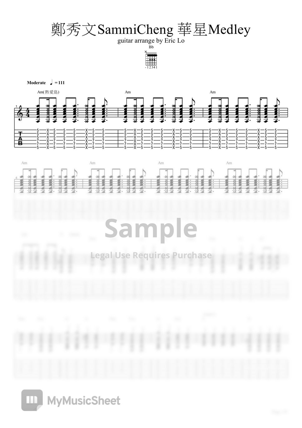 鄭秀文 SammiCheng - 華星Medley 《熱愛島》《Chotto等等》《叮噹》guitar tab arrange Sheet ...