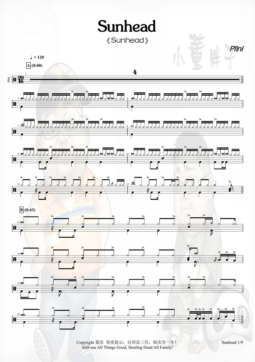 Plini - Sunhead (鼓谱) 악보 by 小董胖子