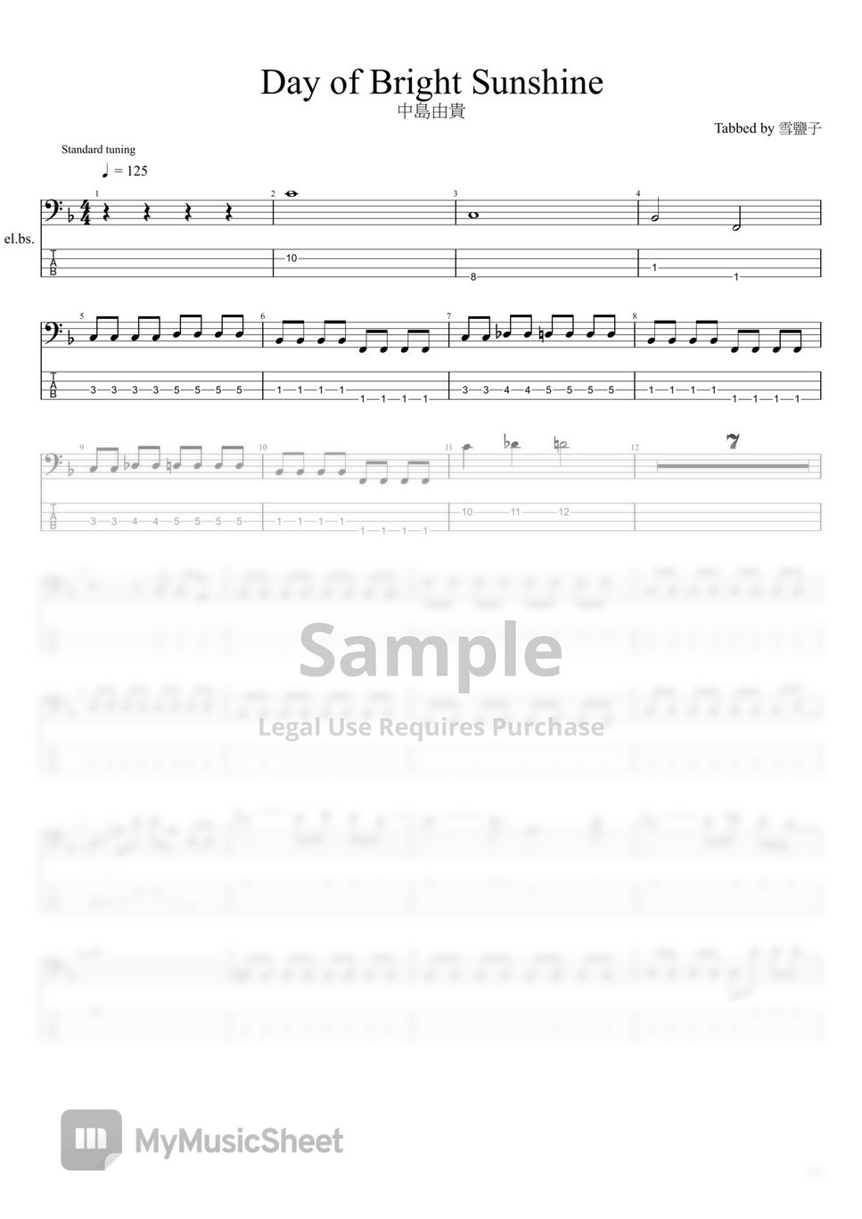 中島由貴 - Day of Bright Sunshine 악보 by 雪鹽子